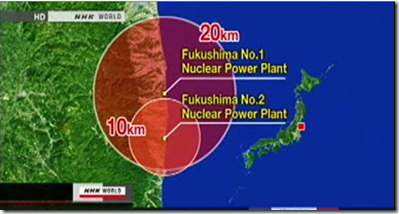 Avian Flu Diary: IAEA Update On Fukushima Plant Explosion